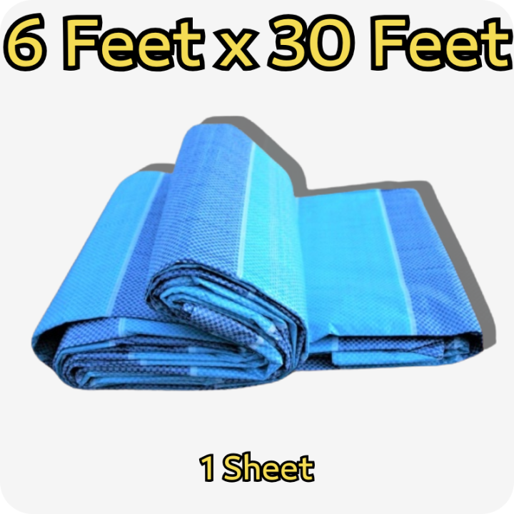 Blue Striped Woven Tarpaulin Canvas Sheet (Blue Striped) | My Building ...